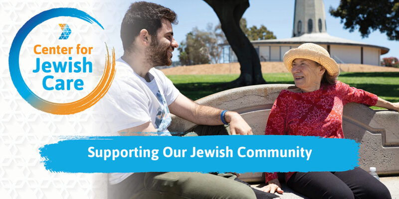 Center for Jewish Care - JFSSD