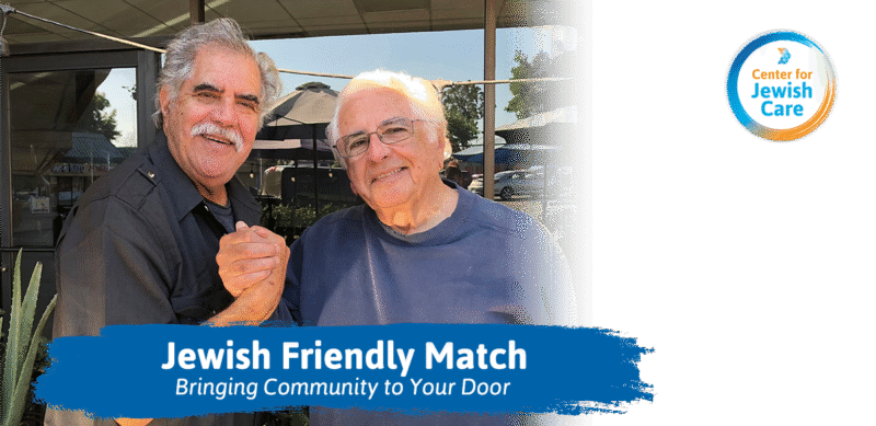 Jewish Friendly Match - JFSSD